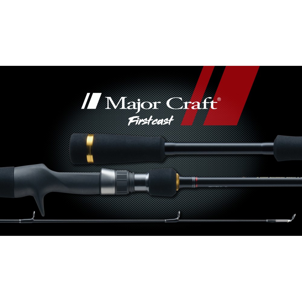 Major Craft FirstCast Casting